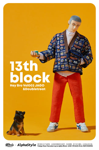 Hey bro vol002 Jago&Doubletreat – 13thblock