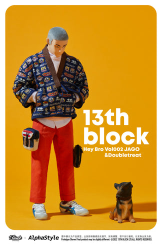Hey bro vol002 Jago&Doubletreat – 13thblock