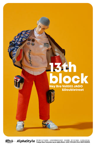 Hey bro vol002 Jago&Doubletreat – 13thblock