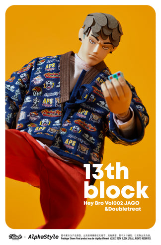Hey bro vol002 Jago&Doubletreat – 13thblock