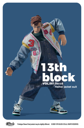 Hey bro vol001 Haco&heihei jacket – 13thblock
